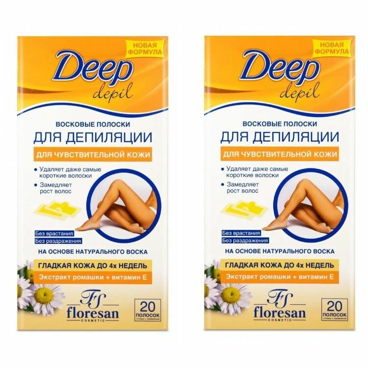 Floresan Восковые полоски для депиляции Deep depil, с ромашкой, 20 полосок, 2 уп//