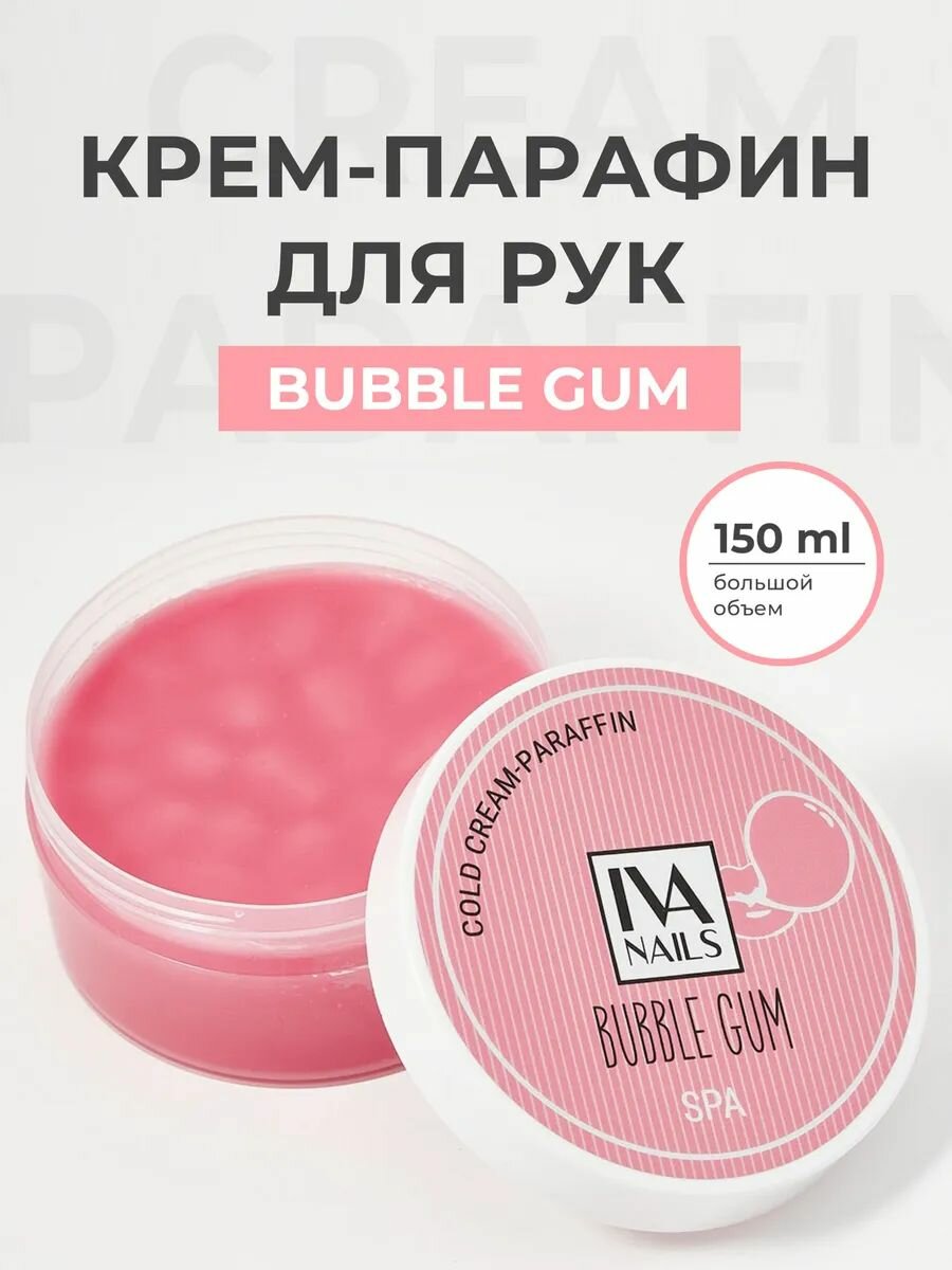 Парафин для рук, холодный парафин для рук 150 мл Iva Nails