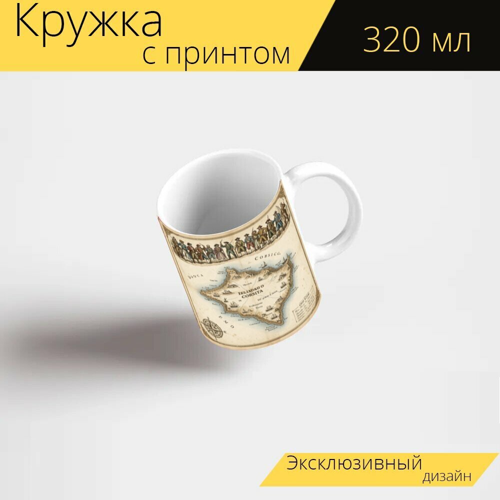 Кружка с рисунком, принтом "Антикварная гравюра с островом и людьми. Винтажная морская схема с изрезанным берегом, парусниками, компасом и орнаментальной рамкой; сверху — ." 320 мл.