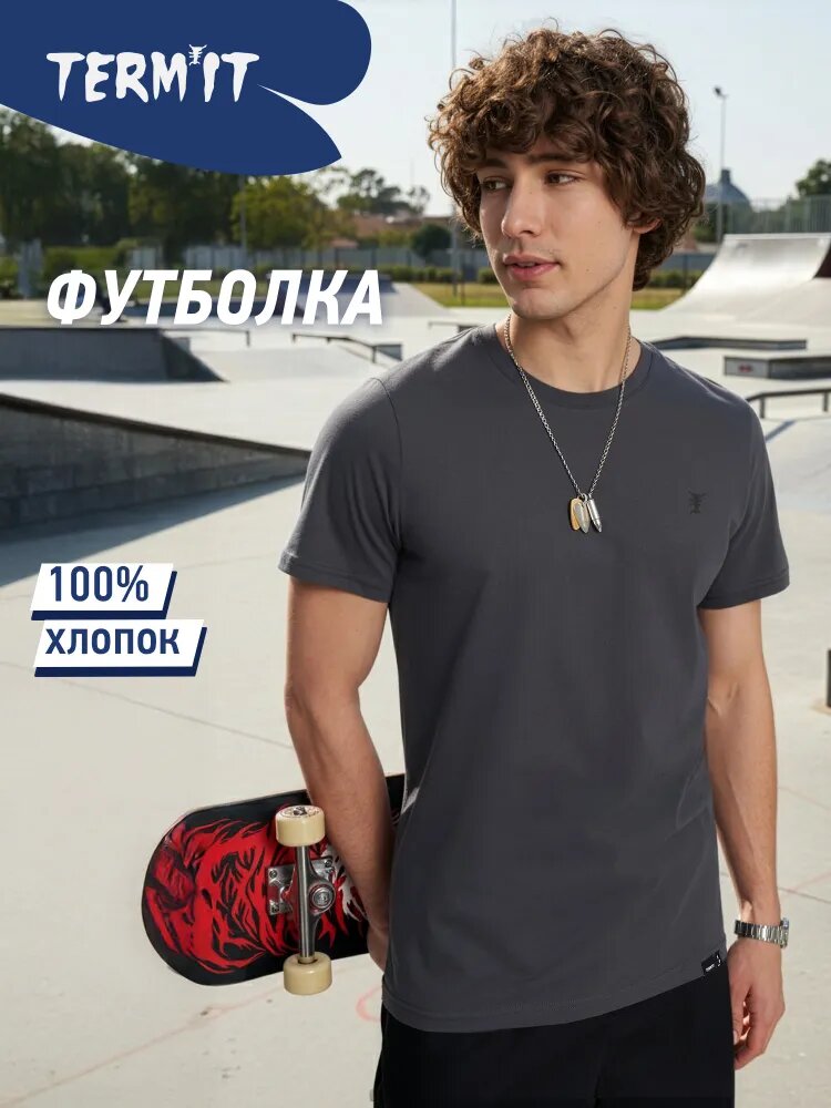 Футболка Termit