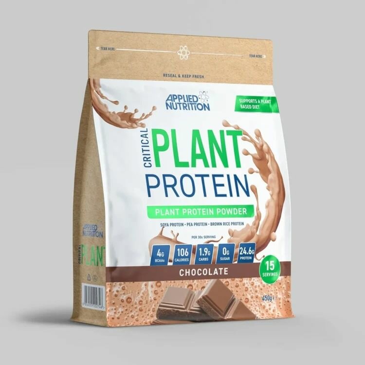 Critical Plant Protein Applied Nutrition 450гр. Шоколад - смесь растительных белков