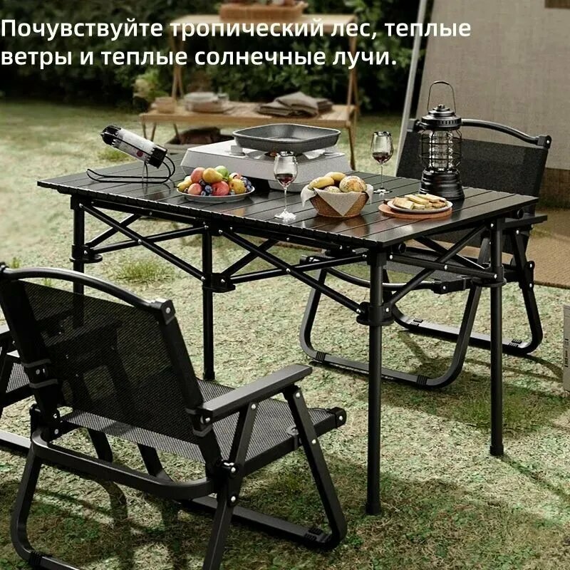Садовый стол из керамопласта и стали 52×92×55 см, прочный стол для дачи, террасы и балкона