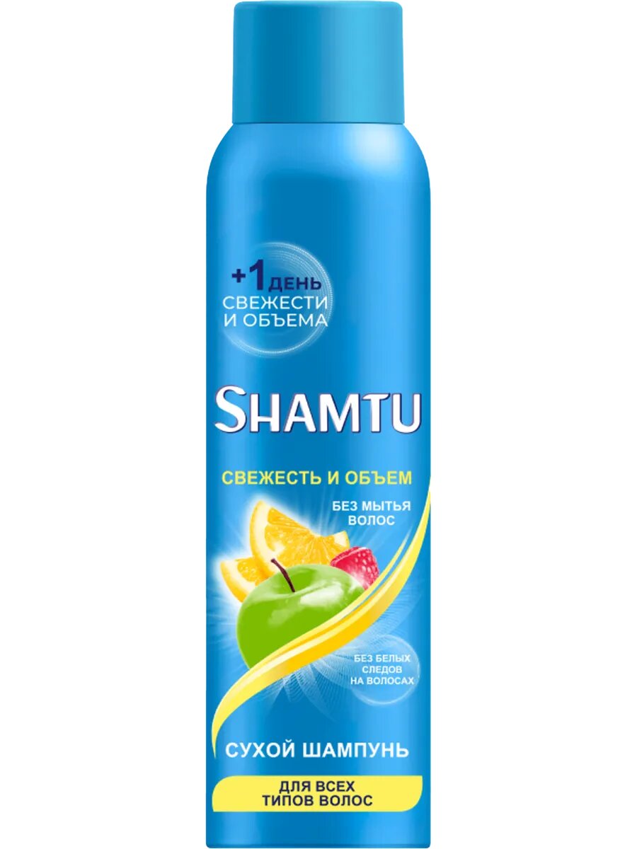 Шампунь сухой для всех типов волос SHAMTU, 150мл