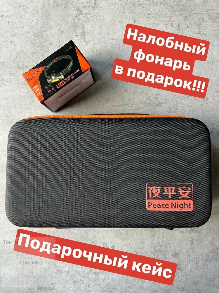 Ручной фонарь PM70-TG: 10000 люмен, дальность 5000 м, IP65, аккумулятор 18650 — фото 1