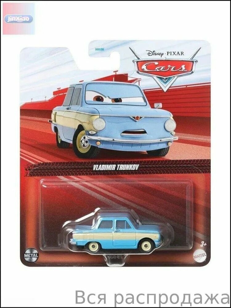 Фигурка Mattel Disney Pixar Cars Vladimir Trunkov