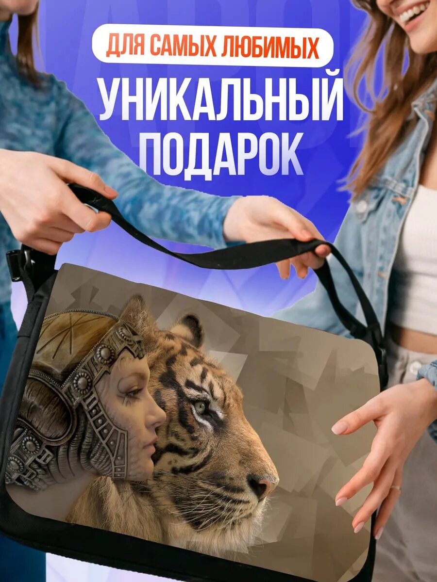 Сумка кросс-боди , черный — фото 1