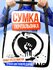 Сумка кросс-боди , черный