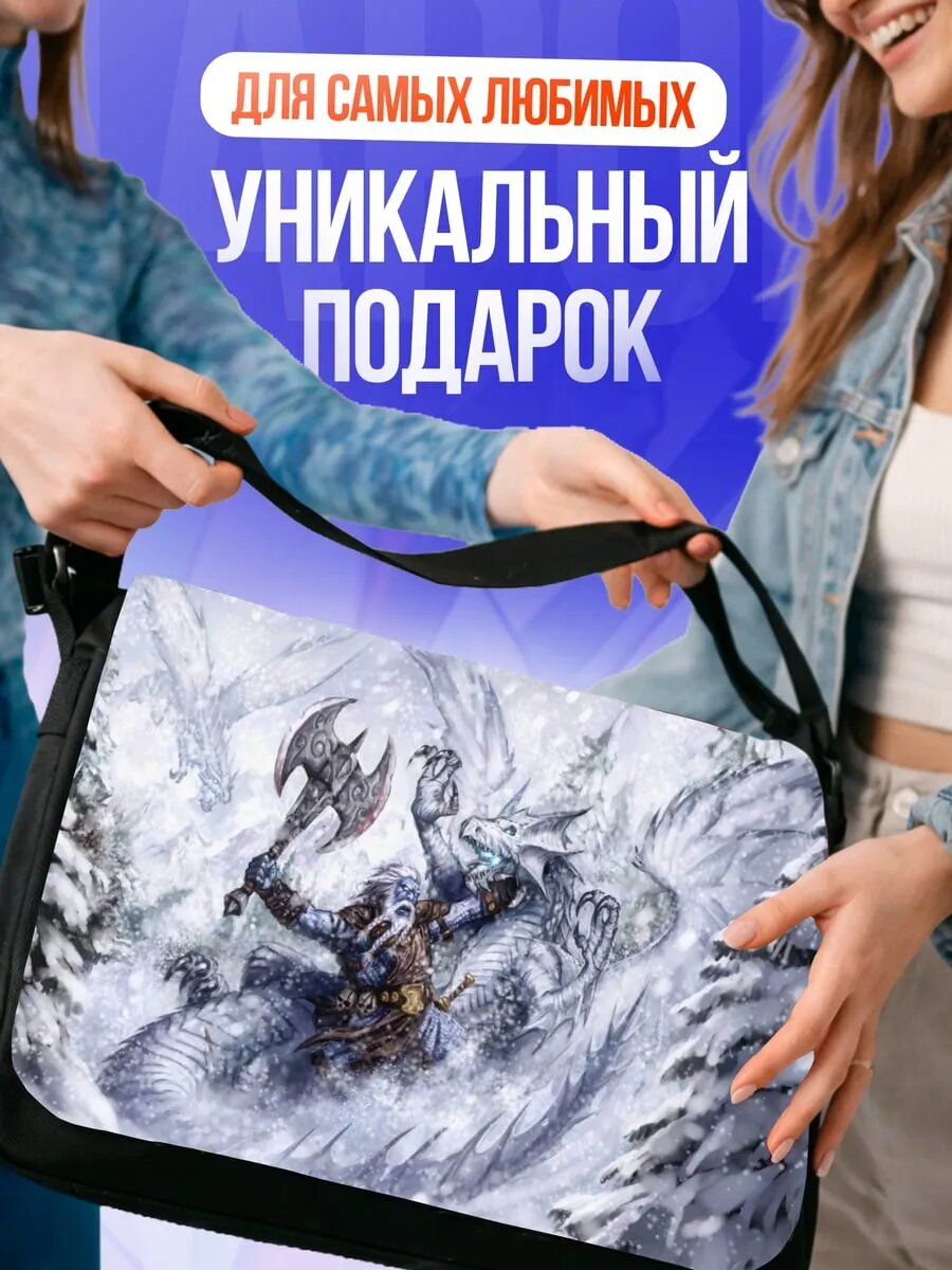 Сумка битва в снегу — фото 1