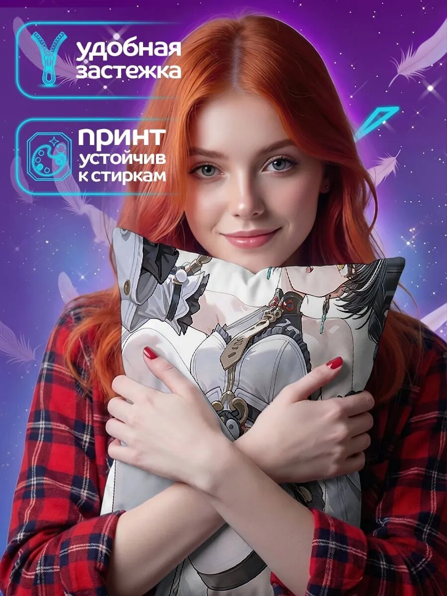 Подушка дакимакура Девушка с косичками — фото 1