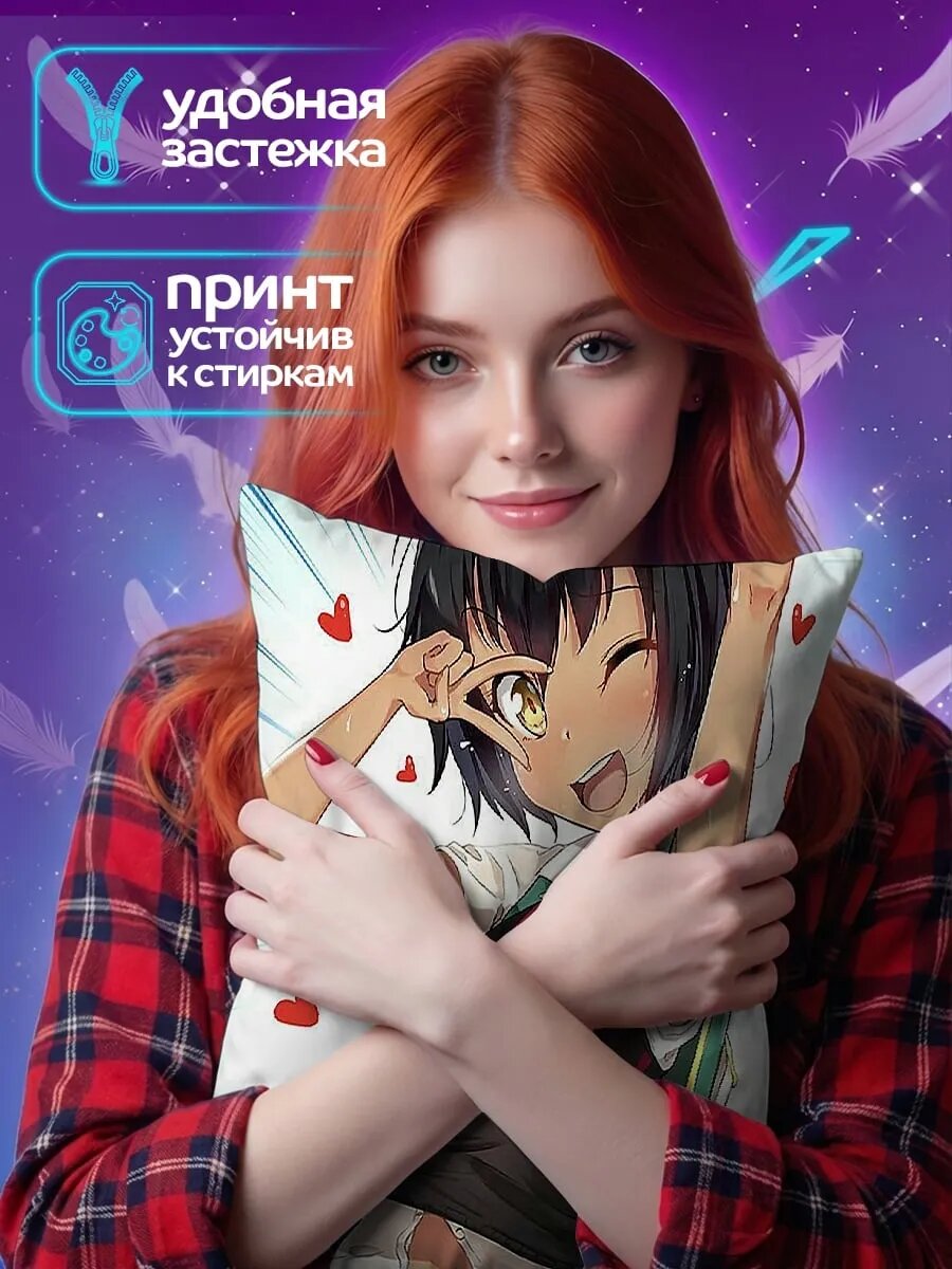 Подушка дакимакура Девушка из аниме — фото 1