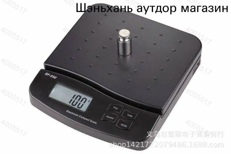 Ювелирные весы — фото 1