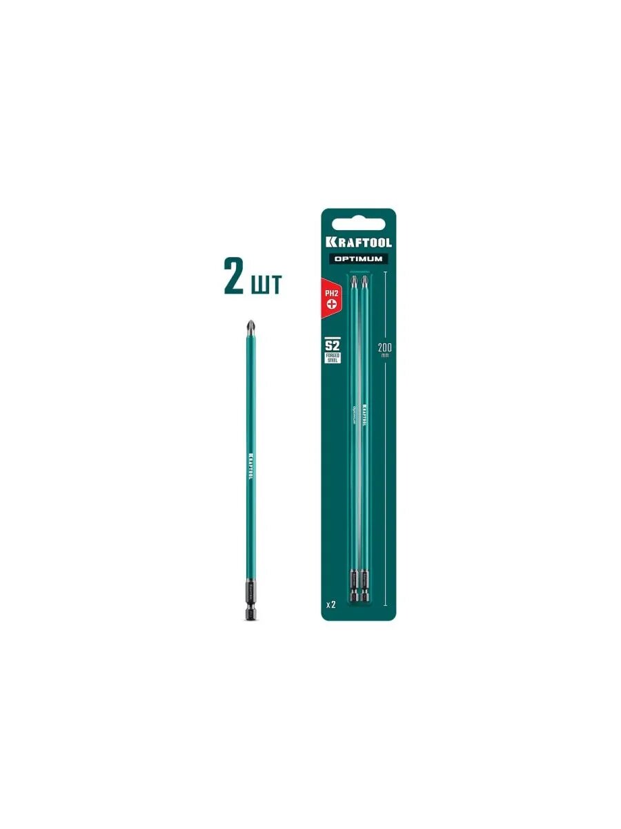 Бита Optimum PH 2 200 мм 2 шт 26122-2-200-2