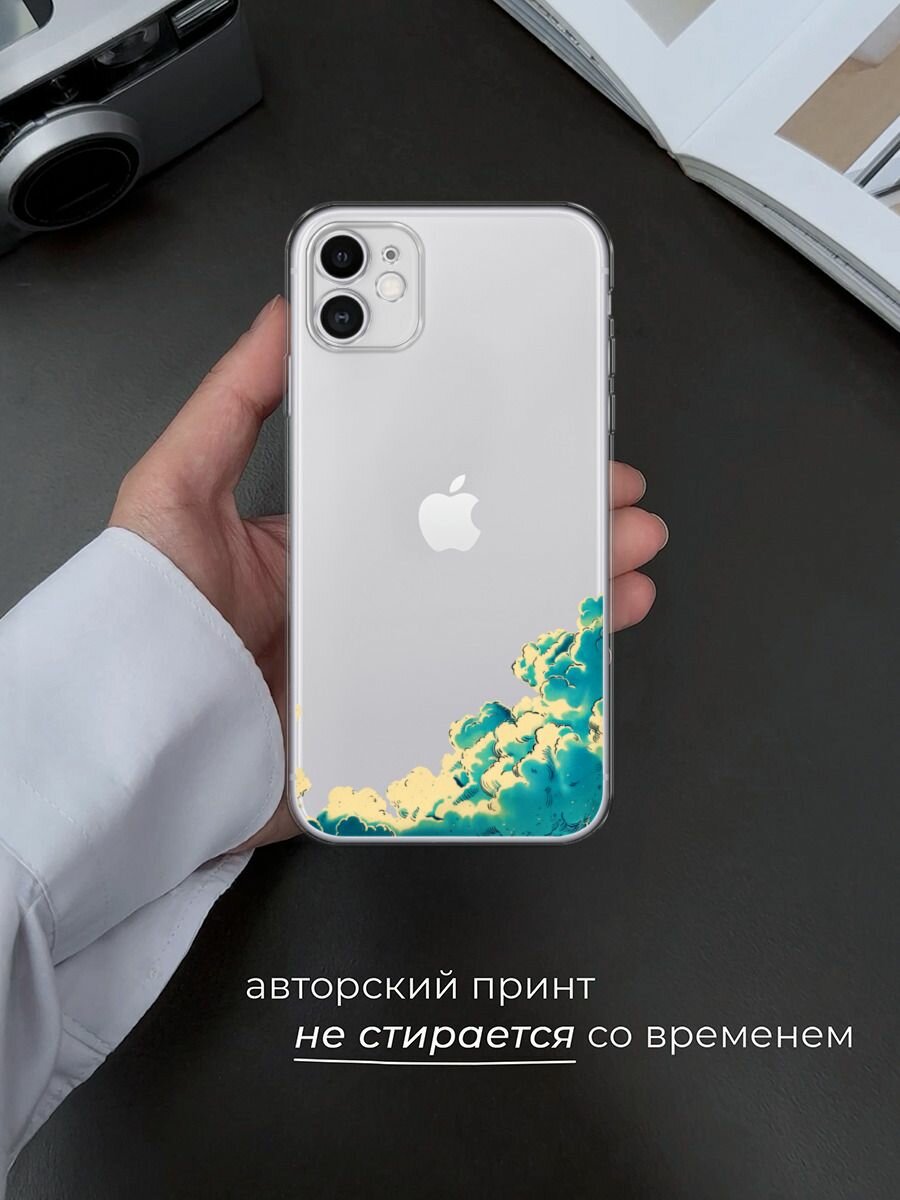 Чехол на Apple iPhone 11 / Айфон 11 с принтом Звездочки и облака, прозрачный — фото 1