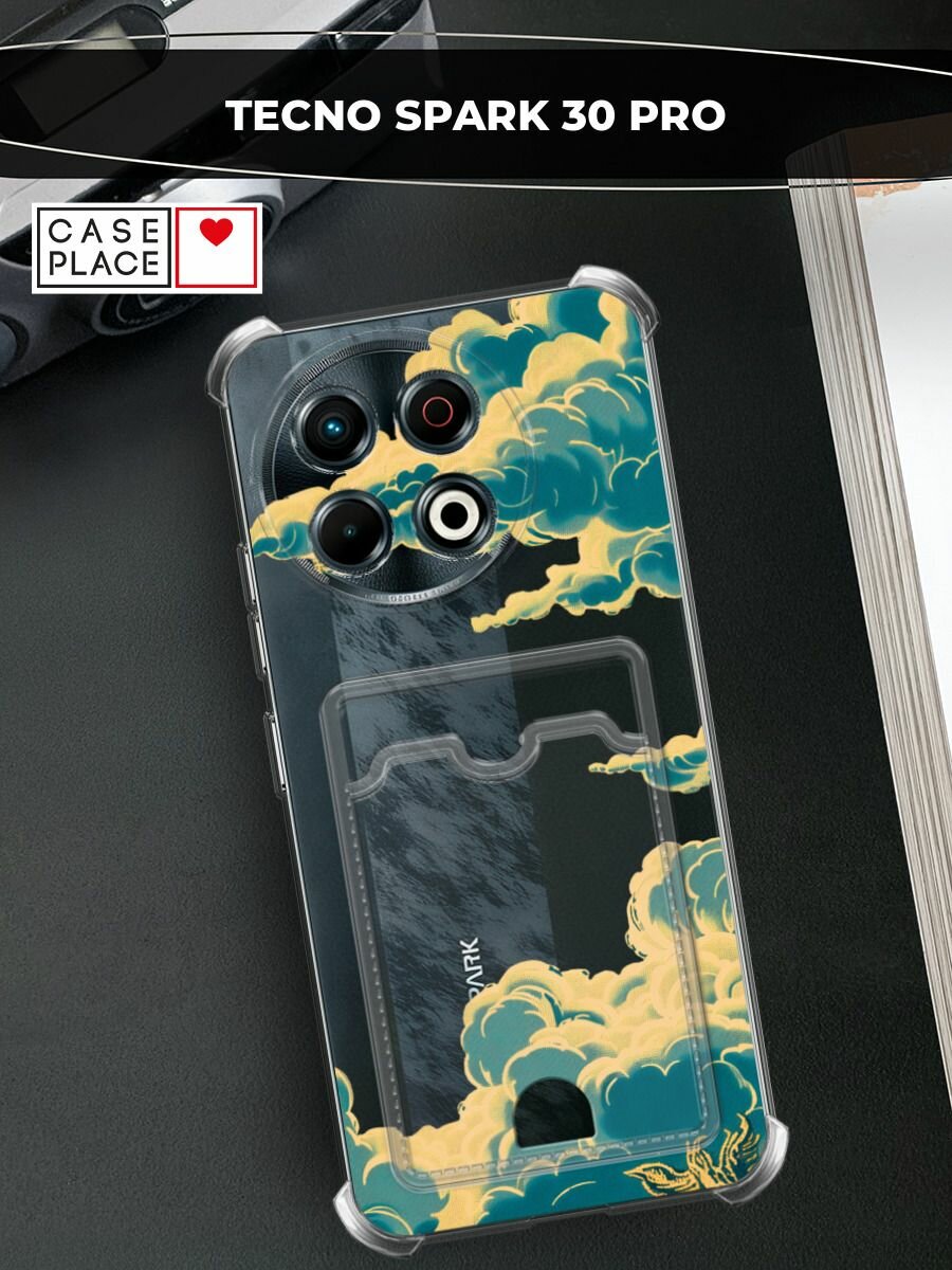 Чехол на Tecno Spark 30 Pro (Текно Спарк 30 Про) с картой и принтом Звездное небо с облаками