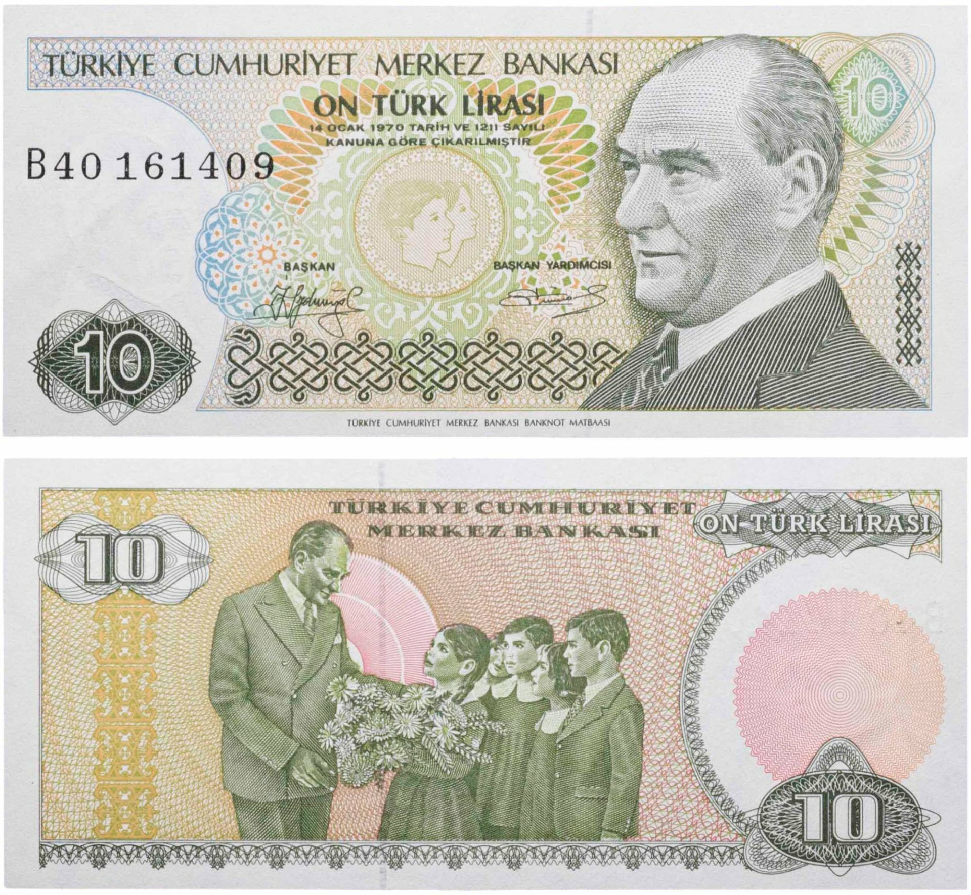 Турция 10 лир 1970