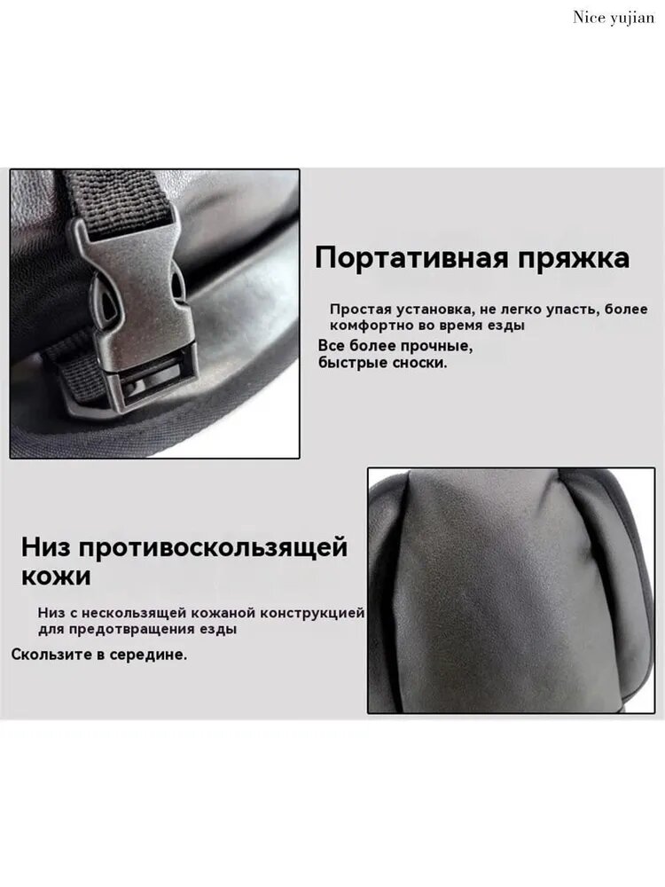 Мотоциклетная сумка FASTRIDER Black, на топливный бак, водонепроницаемая, черная — фото 1
