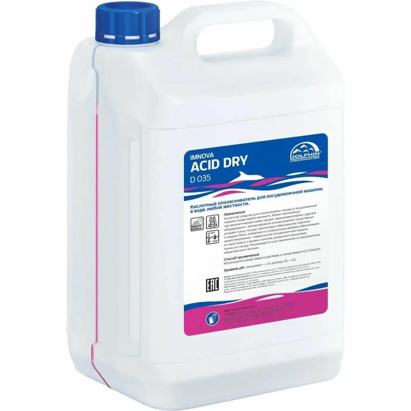 Dolphin Средство для мытья посуды в посудомоечной машине Imnova Acid Dry, 5 л