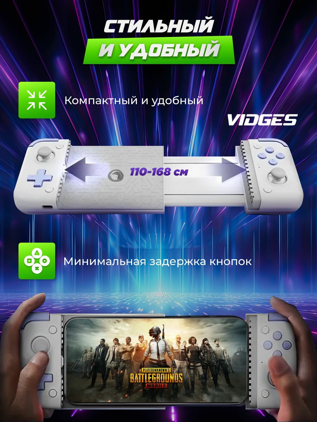 Геймпад VIDGES GameSir X2s Type-C для Android, серый — фото 1