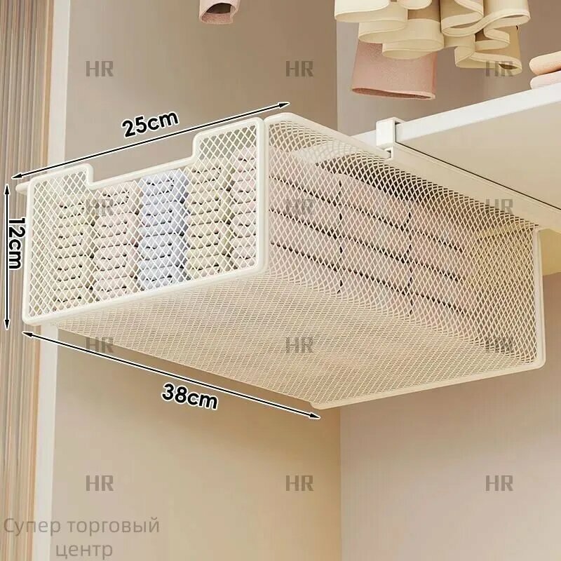 Корзина для хранения длина 38 см, ширина 25 см, высота 12 см.