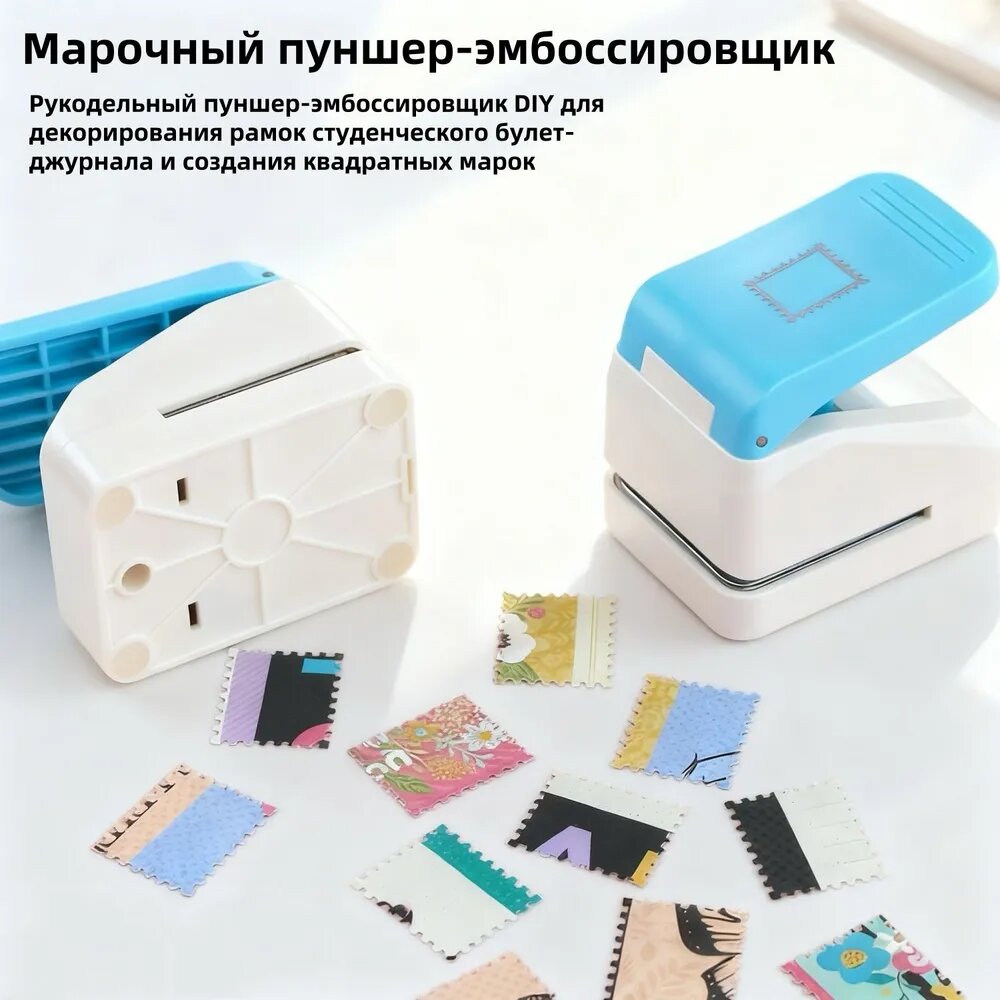 Fromthenon Дырокол 1 шт, до 2 листов