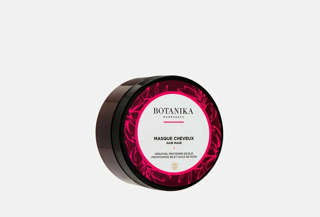 BOTANIKA MARRAKECH Hair mask Маска для волос 200мл