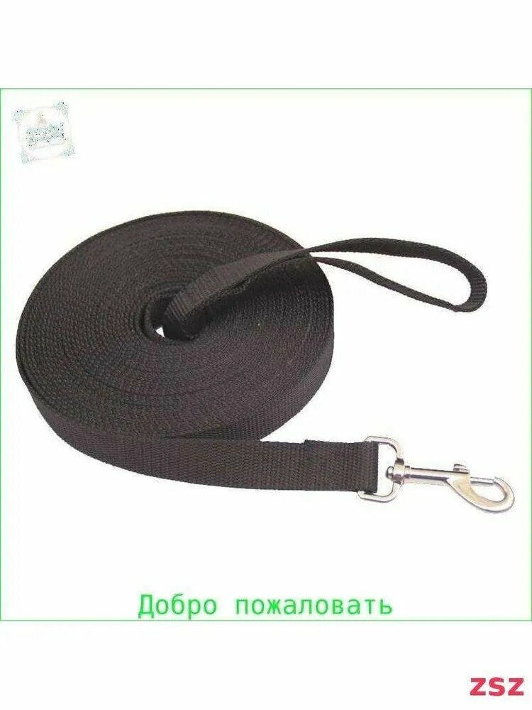 Корда для лошади