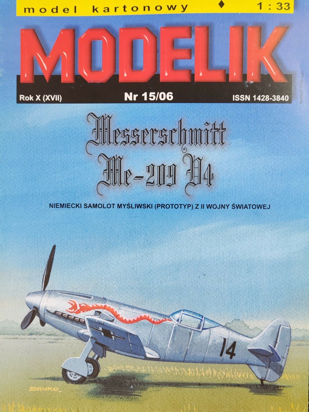 Сборная бумажная модель Истребитель Messerschmitt Me-209 V4 - MODELIK №15/06 (журнал)