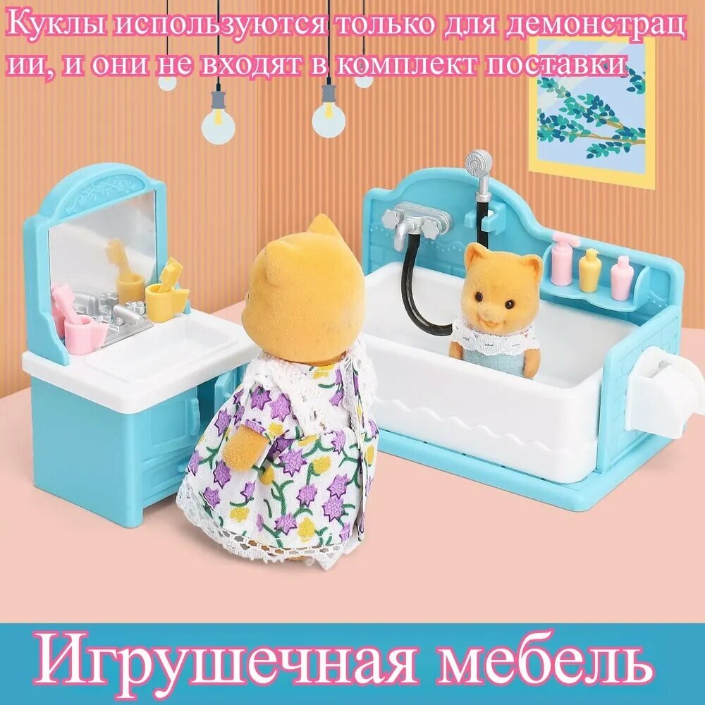 Мебель для кукольного домика, набор для ванной комнаты, туалетный столик, ванна, туалет