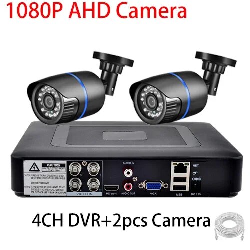 Gadinan 8CH/4CH 5MP HD 1080P AHD Камерный набор 5 в 1 Видеорегистратор Система видеонаблюдения CCTV Ночное зрение Домашняя безопасность Защита