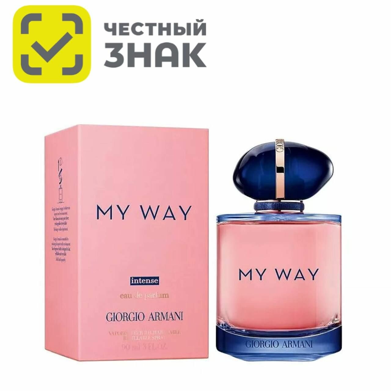 Giorgio Armani Вода парфюмерная My Way Intense 90 мл