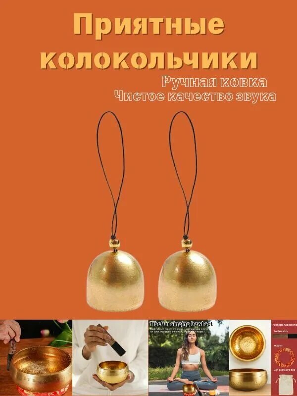 Настоящий непальский поющий бамбуковый сосуд, медный тибетский поющая чаша для медитации и йоги, звуковая терапия и релаксация, церемониальный гонг