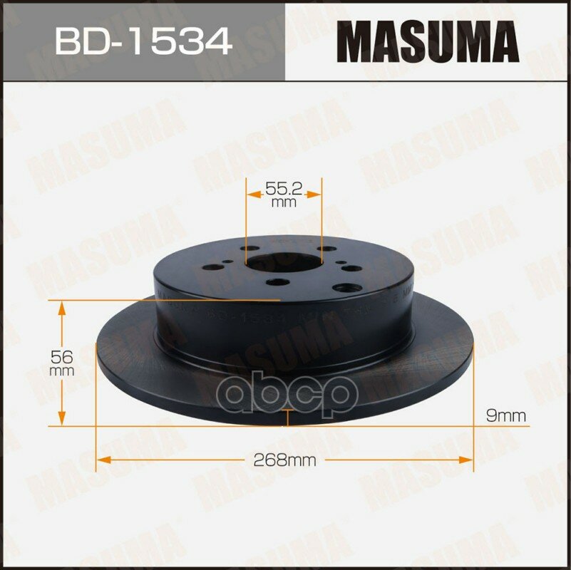 Диск тормозной задн. Masuma арт. BD-1534