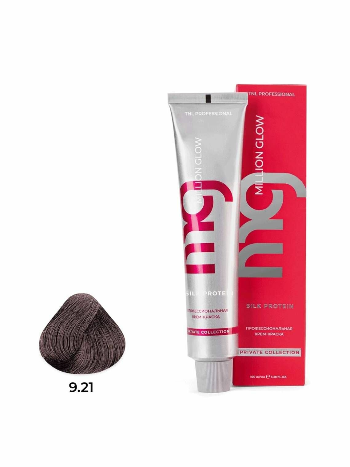Крем-краска для волос Million glow Private collection Silk protein 9.21