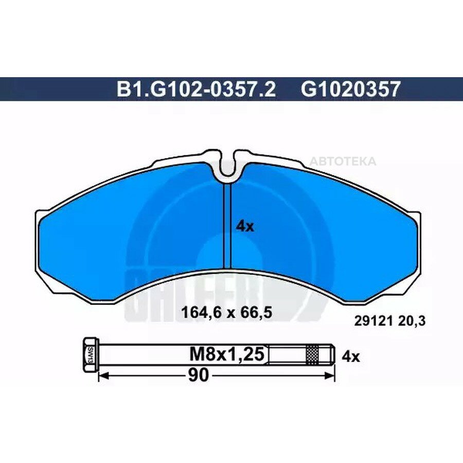 Колодки торм. пер. GALFER B1G10203572 IVECO Daily II 89-99/III 99-06/IV 06->, RENAULT Mascott 99-10