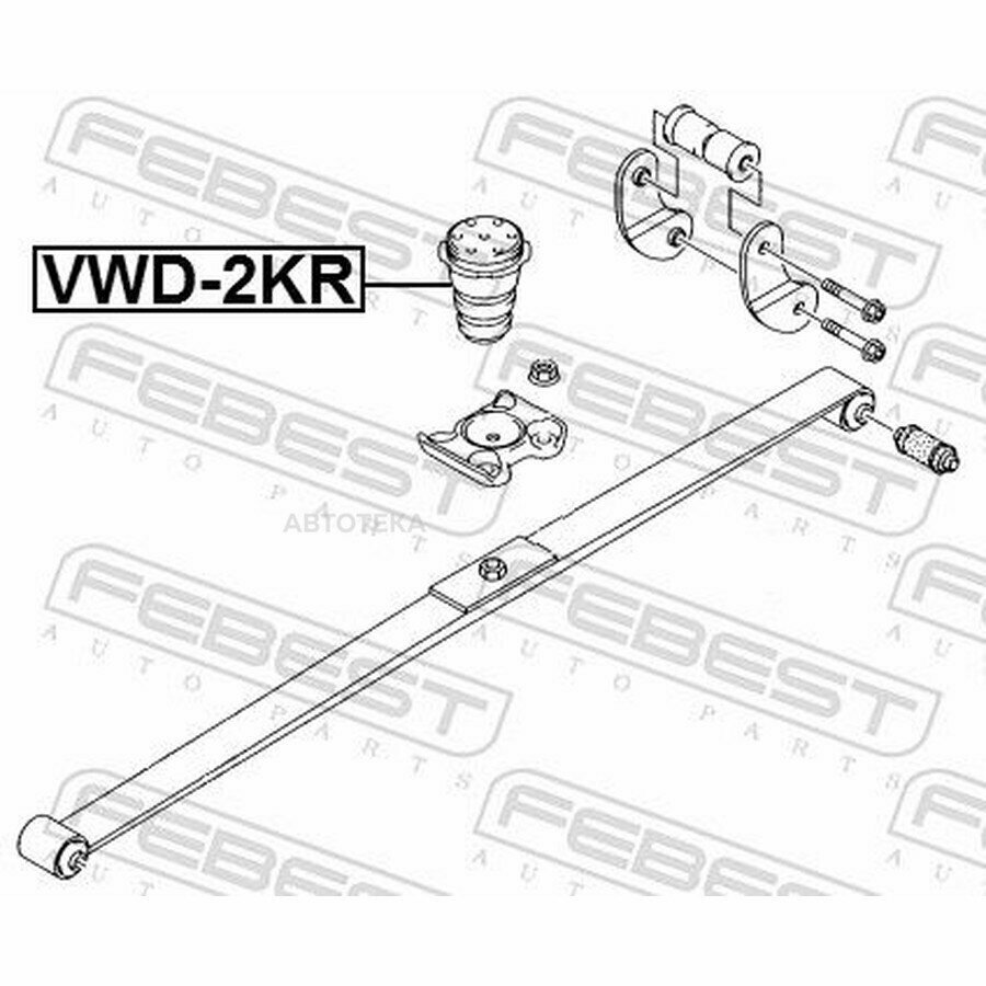 Отбойник задн рессоры VW CADDY III (2K#/2K#) 2004-2010 VWD-2KR FEBEST VWD2KR