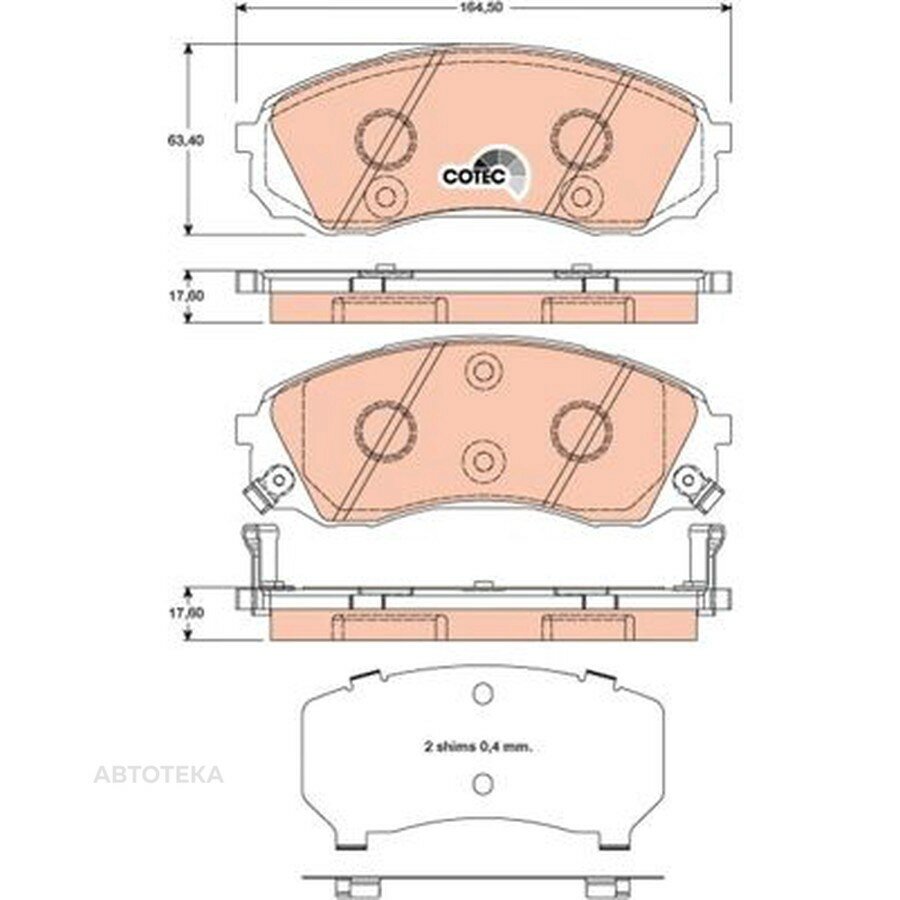 Колодки тормозные дисковые ZF RUSSIA GDB3448ZFR