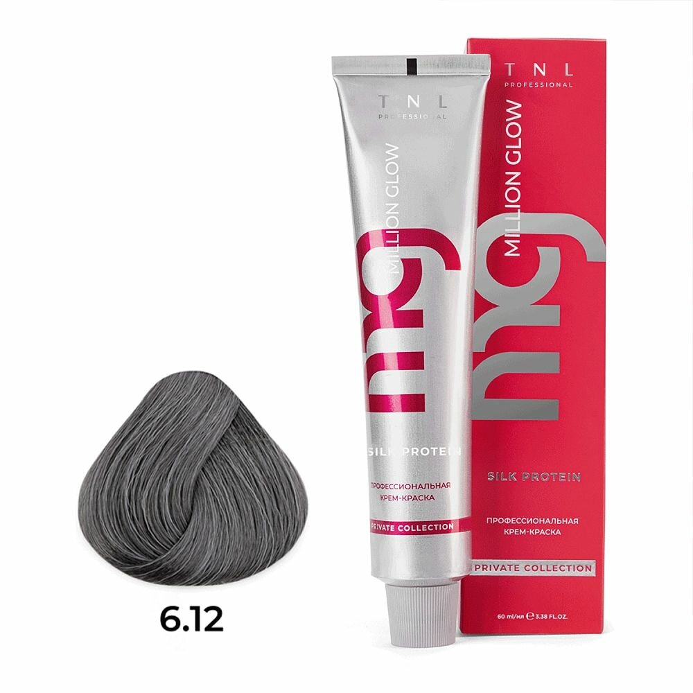 Крем-краска для волос Million glow Private collection Silk protein оттенок 6.12 Темный блонд пепельный перламутровый, TNL Professional, 60 мл