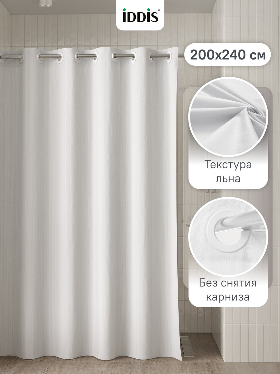 Штора для ванной IDDIS Декор (Décor) DL04P24i11IT 200х240 см полиэстер белый