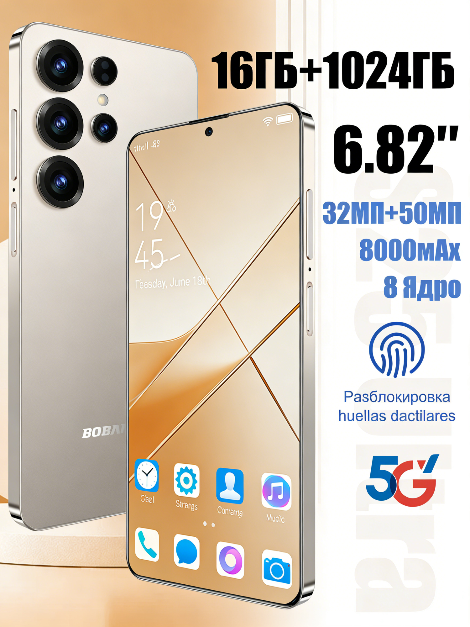 Смартфон S25 Ultra 5G, большой экран, мощная батарея, хорошая камера, оригинал, гарантия Игровой телефон