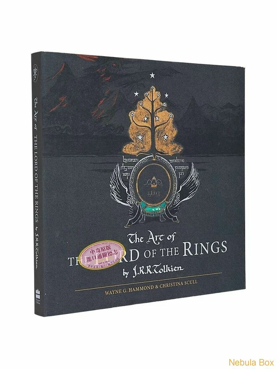 Книга "The Art of The Lord of the Rings", артбук, 2023 год, твердый переплет