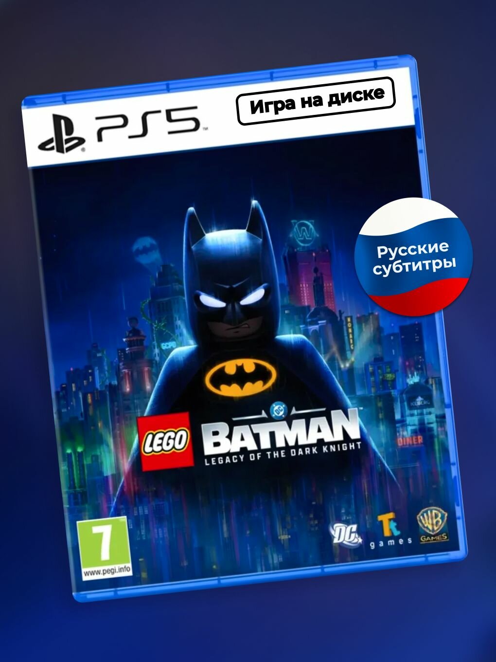 LEGO Batman Legacy of the Dark Knight PS5 диск