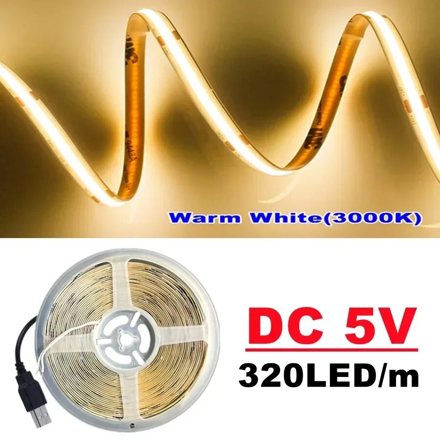 Светодиодная лента COB 320 LED/м 5В 3000K, 2M