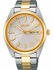 Наручные часы SEIKO CS Dress, серебристый