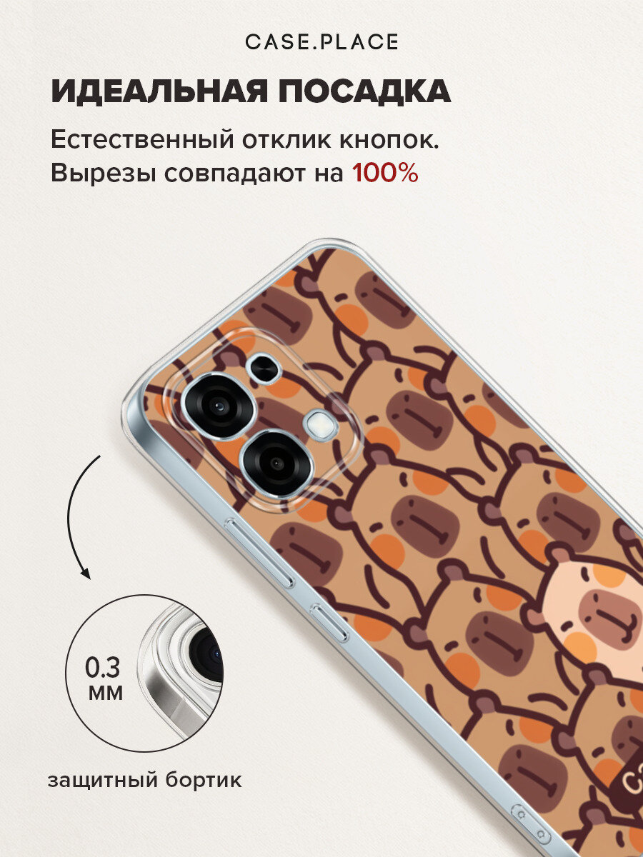 Силиконовый чехол на Oppo A6 Pro / Оппо A6 Про с принтом Толпа капибар — фото 1