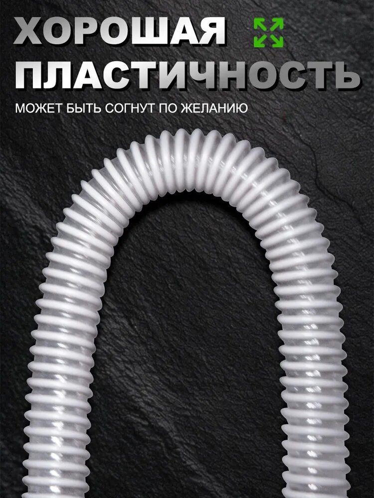 Трубка 183 см для дайвинга, сноркелинга, подводной охоты, фридайвинга, бассейна — фото 1