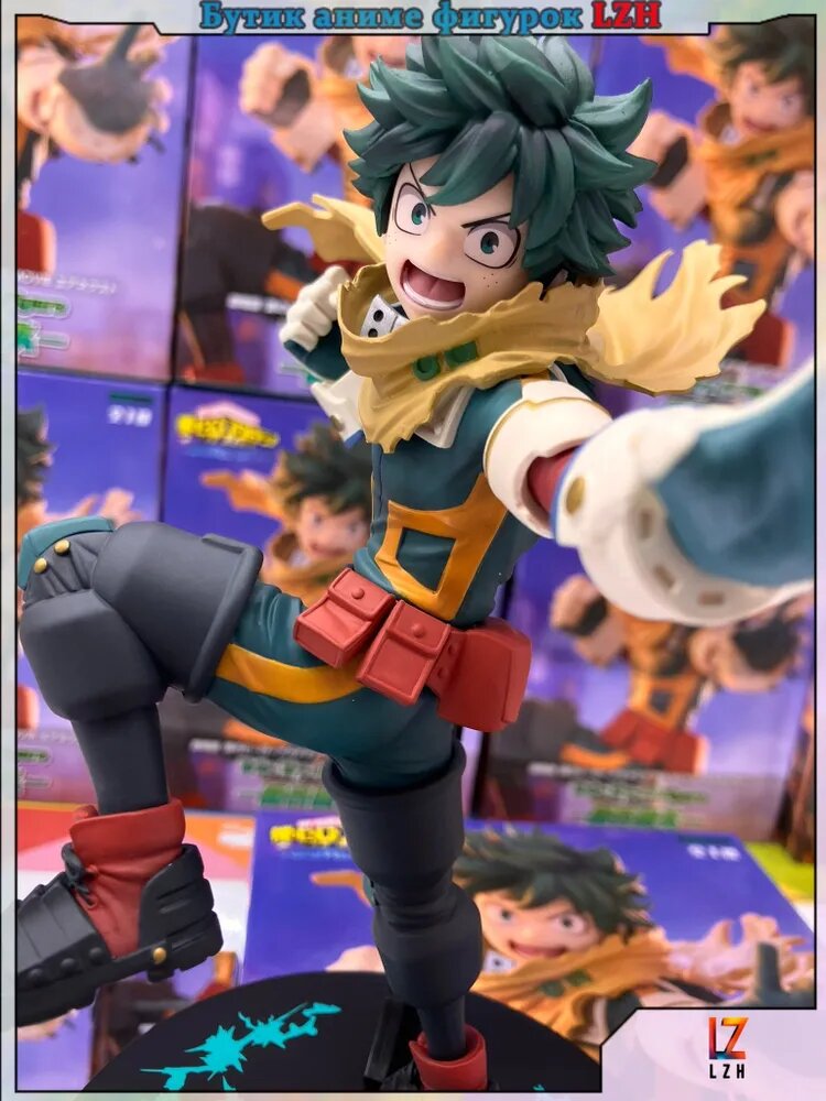 Фигурка My Hero Academia Изуку Мидория 21 см ПВХ коллекционная Япония FuRyu — фото 1