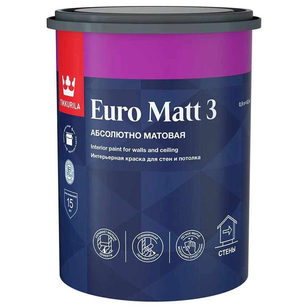 Интерьерная краска Tikkurila EURO MATT 3 база A глубоко матовая 0,9л 700001111