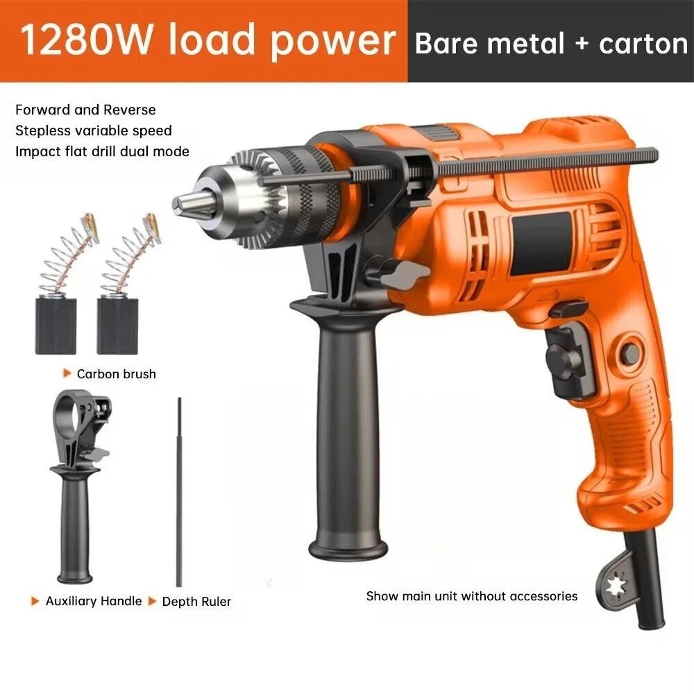 Ударная электродрель 1000 Вт 1280W