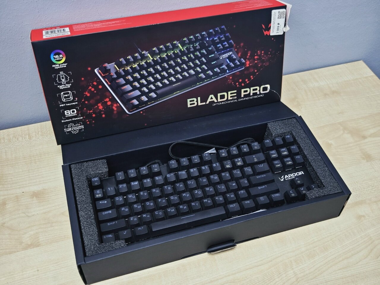 Клавиатура проводная ARDOR GAMING Blade PRO V2, RGB, Kailh Red V2, черный, Б/У уценка