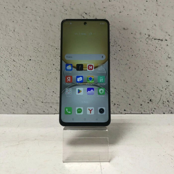 Смартфон realme С75 8/128 Черный